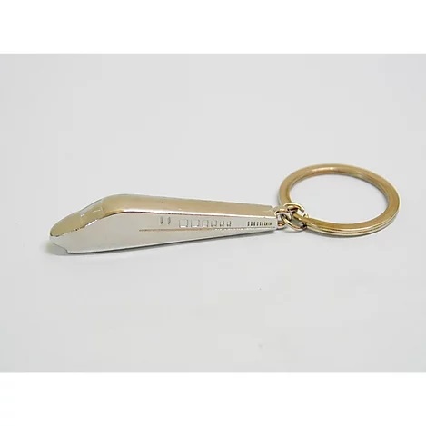 Metal Keychain 05 | Custom Keychain Designs | Keychain Manufacturing