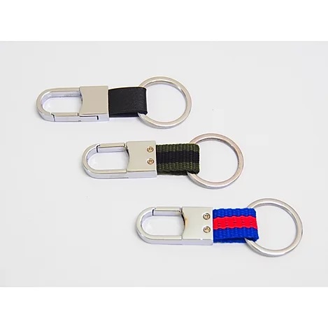 Metal Keychain 09 | Custom Metal Keychains | Metal Keychain Malaysia