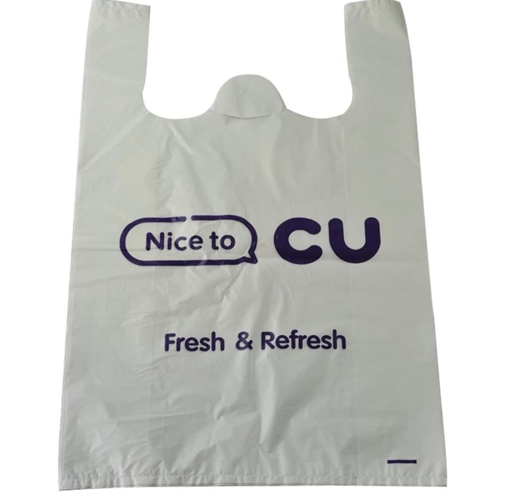 Singlet Plastic Bag | Plastic Singlet Shopping Bags | Plastic Singlet ...