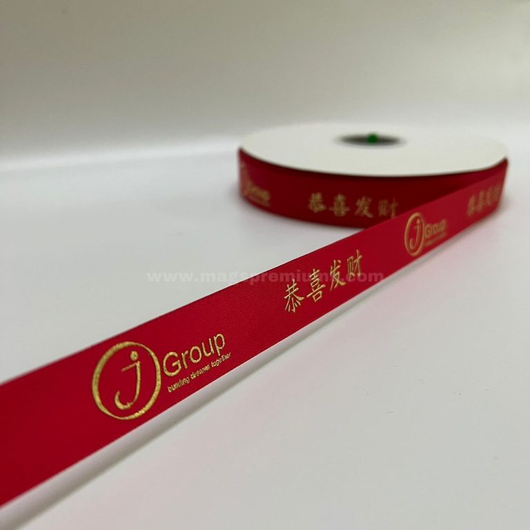 Satin Ribbon Printing | Custom Printed Satin Ribbon | Custom Satin Ribbon