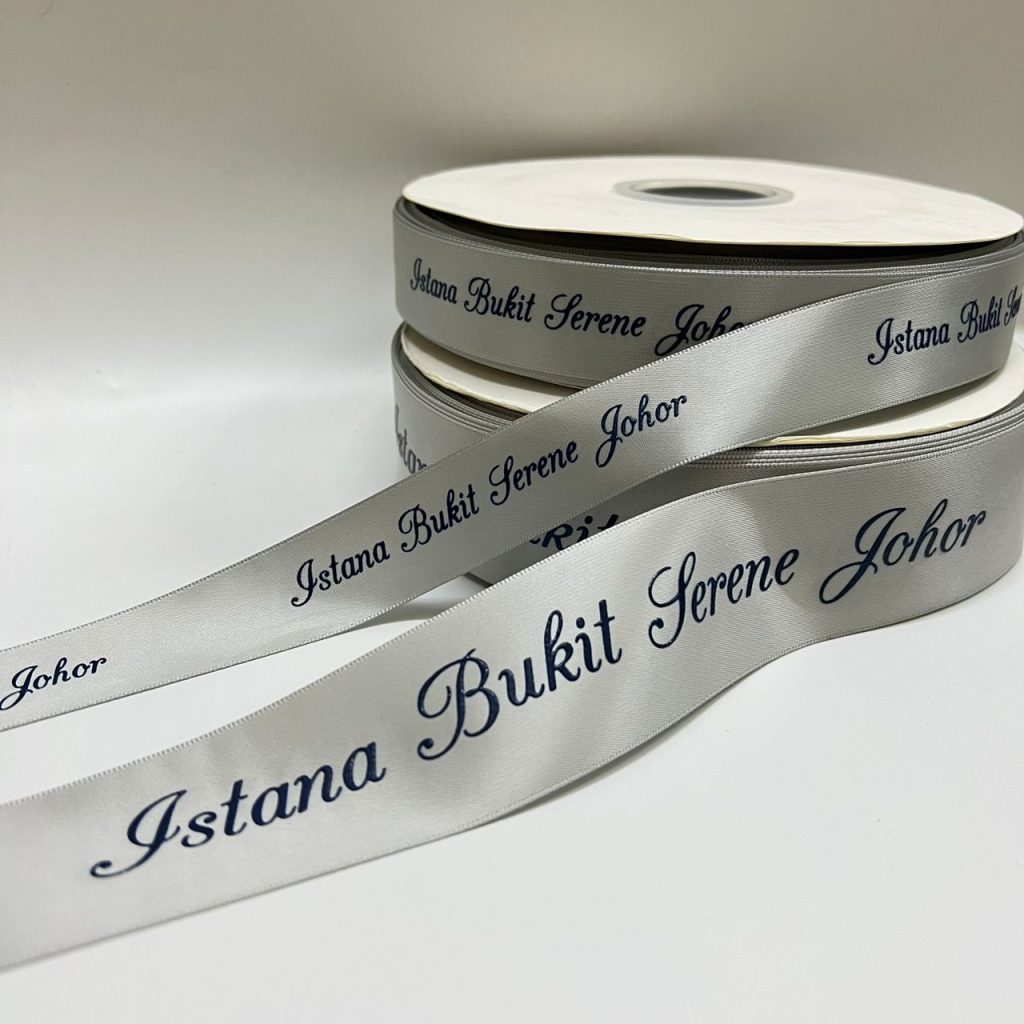 Satin Ribbon Printing | Custom Printed Satin Ribbon | Custom Satin Ribbon