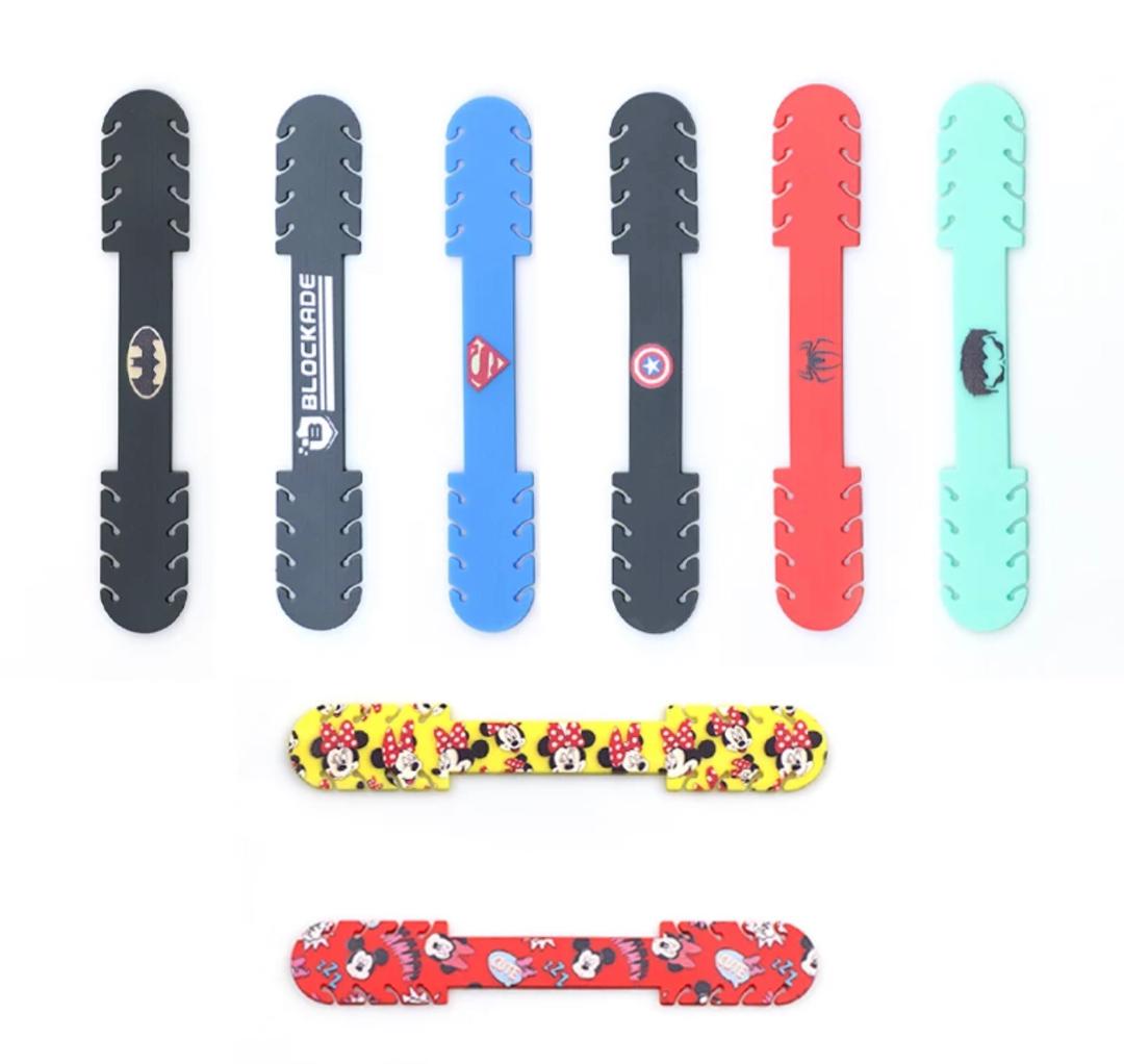 Mask Extension | Custom Mask Extension | Mask Extension Printing