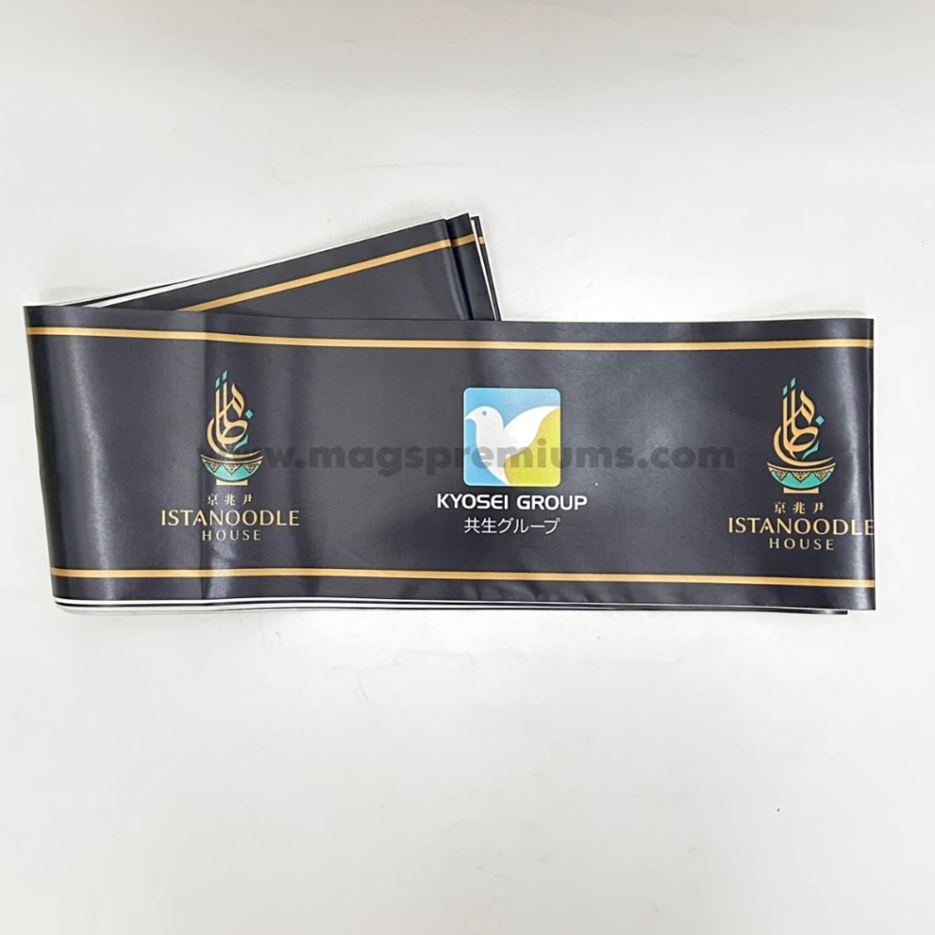 Grand Opening Ribbon | Custom Printed Ribbon | Custom Printed Ribbon ...