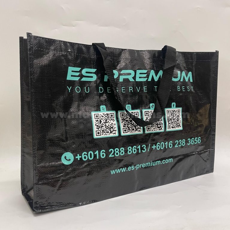 Custom Polypropylene Bags | PP Woven Bag | Woven Bag Printing